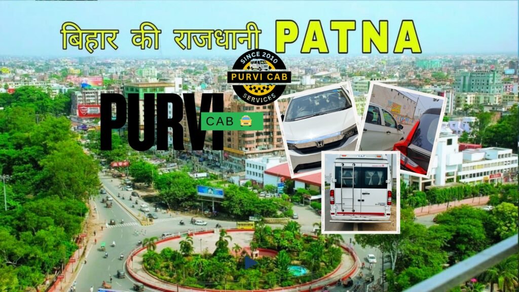 Contact Purvi Cab Best Cab Service Contact Number Patna Purvi Cab Call ...